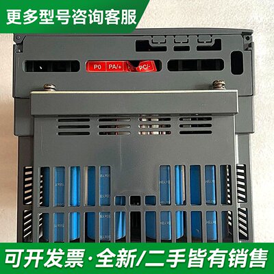 议价耐德变频器ATV312HU75N4，7.5KW/380V，实更多型号可咨询