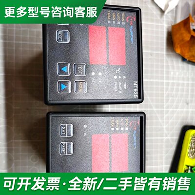 议价TECSYSTEM T154更多型号可咨询