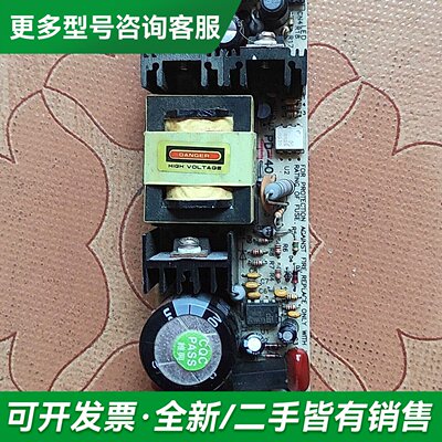议价Mapower开关电源更多型号可咨询