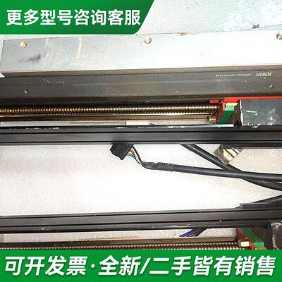 议价IWIN上银电动平直滑台2台，KK5002C，带鸣志伺更多型号可咨询