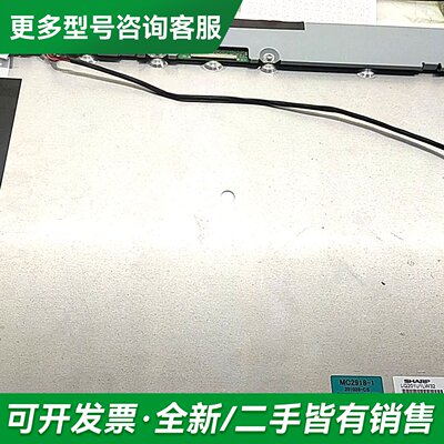 议价LQ201U1LW32 LQ201U1LW11Z LW22更多型号可咨询