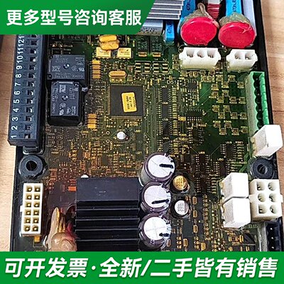 议价成色非常好，件PCC1302 康明斯电路板0327-更多型号可咨询