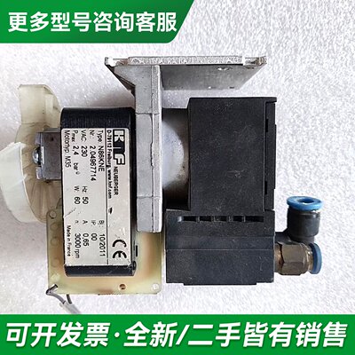 议价KNF 采样泵 N86KNE 真空泵 隔膜泵 抽气泵更多型号可咨询