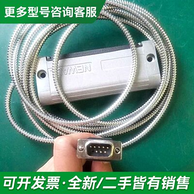 议价英国newall（和）读数头更多型号可咨询