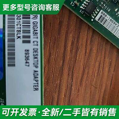 议价EXP19301CTBLK更多型号可咨询