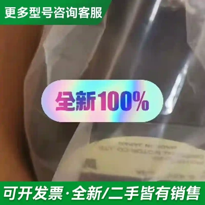 议价电机PK243M-02AA ARLM46A更多型号可咨询