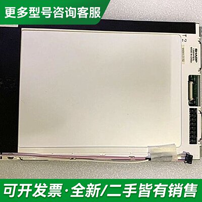议价LM64P83L更多型号可咨询