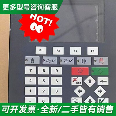 议价737XL SETEX，737XL，SETEX—37XL染色更多型号可咨询