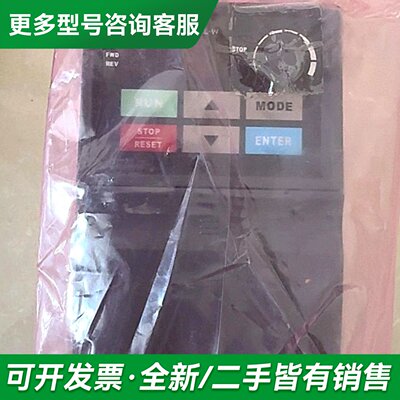 议价VFD1A5MS43ANSAA更多型号可咨询