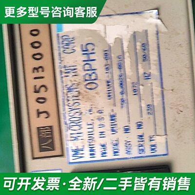议价八都VMIC VME总线接口卡，型号OBPH5机箱更多型号可咨询