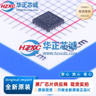 STM8S003F3U6TR全新原装主频16MHz,CPU位数:8Bit,8KB程序存储容量