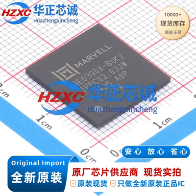 88E6390XA0-BUK2I000 迈威MARVELL 以太网交换机 BGA 全新原装