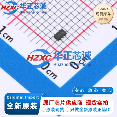 THVD1426DRLR 半双工 RS485 收发器自控向 ±12KVESD12Mbps