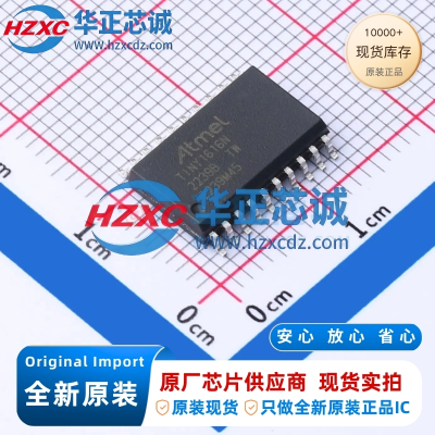 ATTINY1616-SN全新原装CPU内核:AVR,主频20MHz,CPU位数:8 Bit