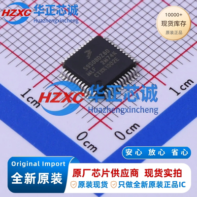 S9S08DZ60F2MLFR全新原装CPU内核:S08,主频40MHz
