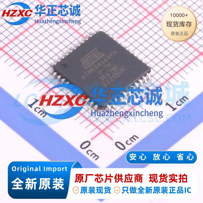 ATMEGA644PA-AUR全新原装CPU内核:AVR,主频20MHz