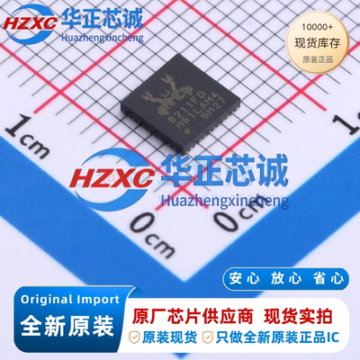 RTL8211FD-CG 瑞昱REALTEK 千兆以太网收发器 QFN 全新原装