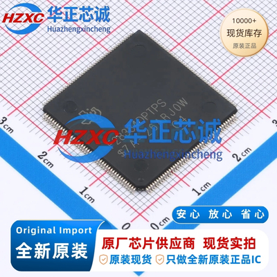 F28384DPTPS 德州仪器 C2000 32位MCU 200MHz 1MB LQFP-176