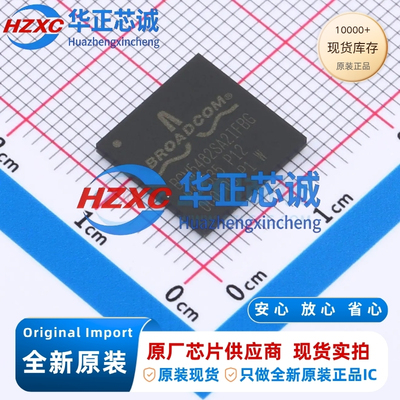 BCM5482SA2IFBG 博通Broadcom双端口千兆以太网收发器BGA全新原装