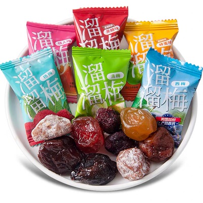 溜溜梅散装蜜饯喜糖西梅