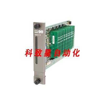 工业配件IMASI13