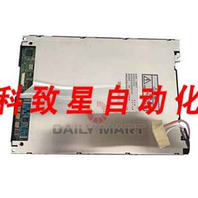 工业配件EDMGRB8KJF 液晶显示屏 78
