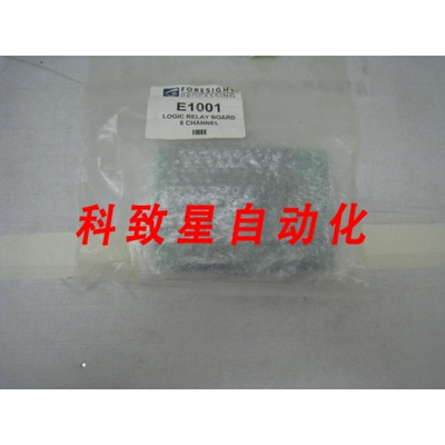 工业配件FORESIGHT PROCESSING 516878 8 CHANNEL RELAY LOGIC PC