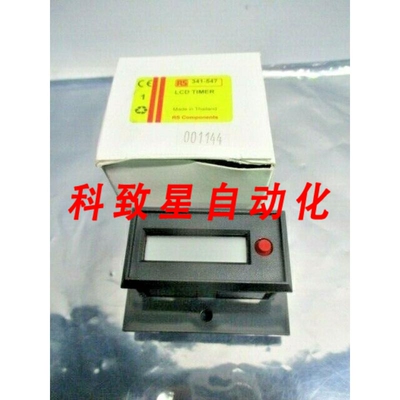工业配件RS COMPONENTS 341-547 LCD TIMER 101500