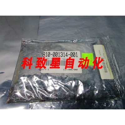 工业配件LAM 810-001314-001 PCB PROLOG 7604 TTL I/O CARD 1051