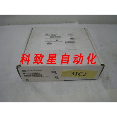 工业配件AMAT 00203064 FLAG RING EXTENTION SENSOR P5000 MC RO