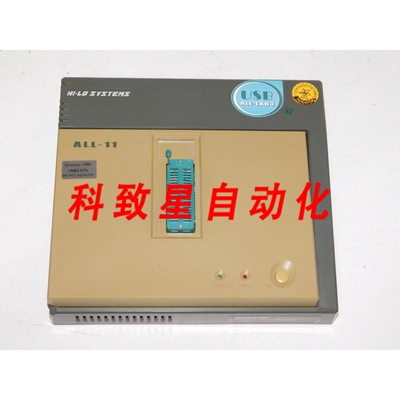 工业配件HI-LO SYSTEMS 04-2067 ALL-LAB3 USB 站基座编程器+ALL-