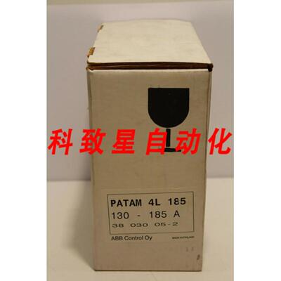 工业配件PATAM 4L185 继电器