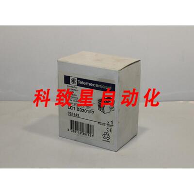 工业配件LC1D3201F7接触器