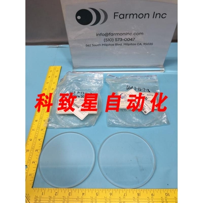 工业配件AMAT 0020-00846 GLASS 4 VIEW PORT 157552
