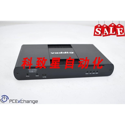 工业配件VADDIO 998-1005-031 EXTREME USB 3.0扩展器LEX