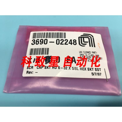 工业配件AMAT 3690-02248 SCR CAP SKT HD 62 X 5/8L HEX SKT SST