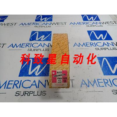 工业配件BUSS SEMICONDUCTOR FWH 400 AMP 500 VOLT保险丝