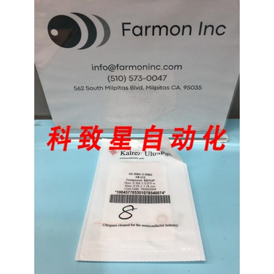 工业配件KALREZ AS-568A O-RING K#012 COMPOUND:8201UP 2-012 AS