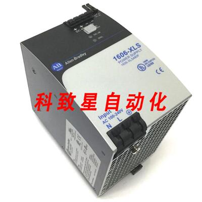 工业配件1606-XLS480F电源 100-240VAC输入 48-55VDC10A输出 4
