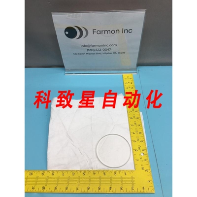 工业配件AMAT 0020-06315-C WINDOW VIEWPORT GLASS 3.6 139910