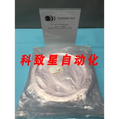 工业配件AMAT 00204746 SHIELD LOWER HIGH COND 101 AL 8 INCH 1