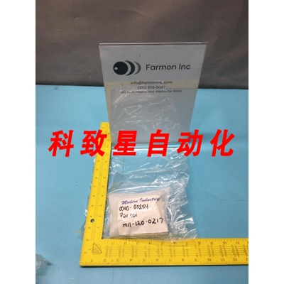 工业配件AMAT 0040-03254 BASE TOWER EMAX 138987