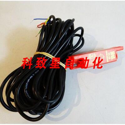 工业配件STI MC-S2编码传感器44521-0210 0624 300937 10M