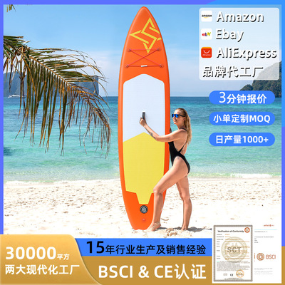 跨境充气冲浪板水翼板水上运动浆板sup板sup board冲浪板充气桨板