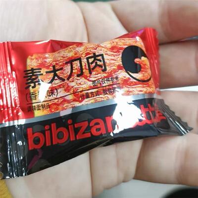促销好吃的比比赞素大刀肉p辣条8090后儿时怀旧解馋小零食休闲食