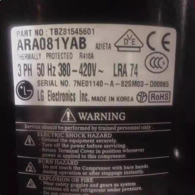 变频空调制冷压缩机 ARA081YAB ARA055NAA ARA055NAB适配LG
