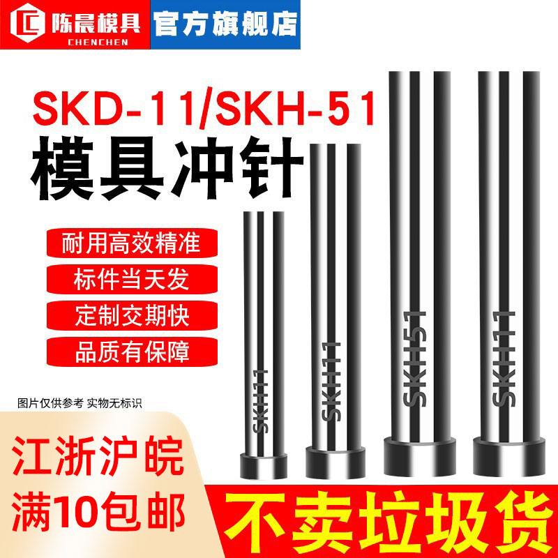 柏源牌打结刀纺织厂专用割纱小勾刀纺纱钩刀纺纱工具13g15G方耳柄_虎窝淘