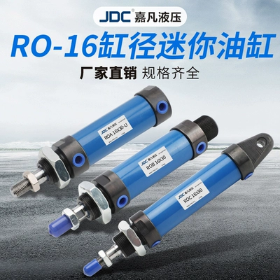 kích thước xi lanh thủy lực Tùy chỉnh tại chỗ xi lanh micro mini ROB ...