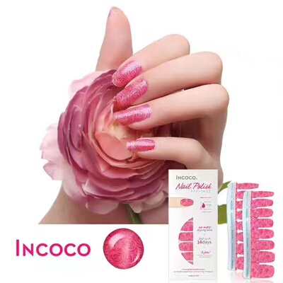incoco指甲油膜穿戴甲贴片美甲贴带背胶花纹系列指甲贴