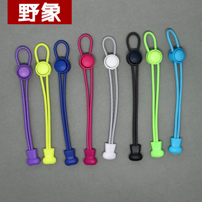 圆形懒人免系鞋带松紧扣弹力成人儿童黑白彩色鞋绳子免绑鞋带